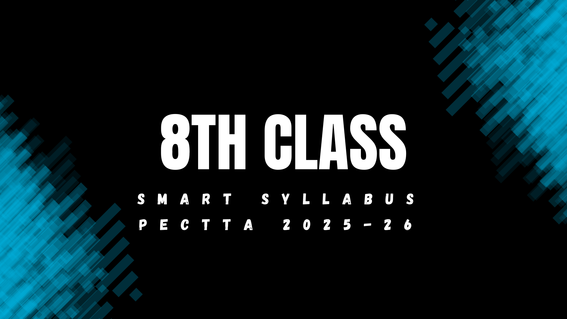 8th Class Smart Syllabus 2025 – All Subjects | SBA Smart Syllabus - Stepacademy